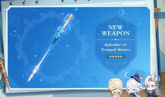 Genshin Impact Splendor of Tranquil Waters Drawing Suggestions