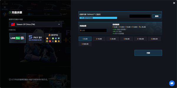 CS2 Gambling | Best Skins Gambling Site